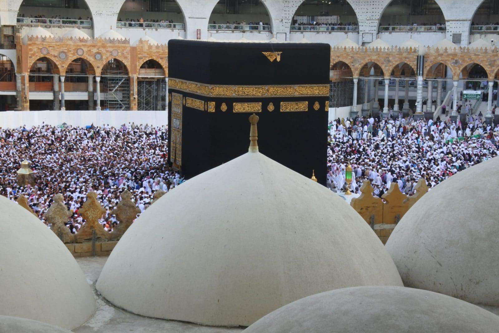 Fotos de Meca, a cidade mais sagrada do Islão