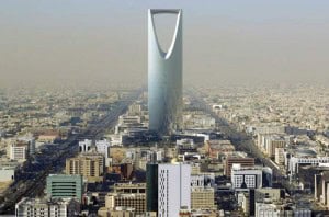 Riade Arábia Saudita • Visitar Riade em 2025